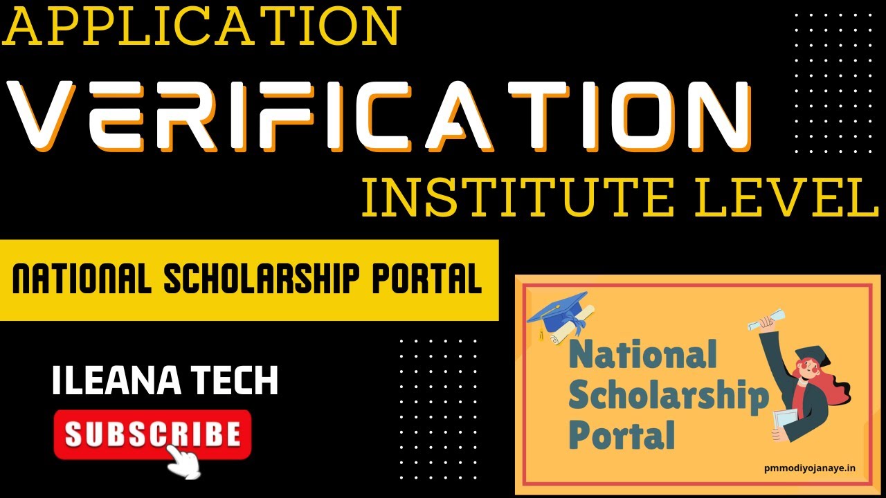How To Verify and Approve Application at Institute Level || NSP ...
