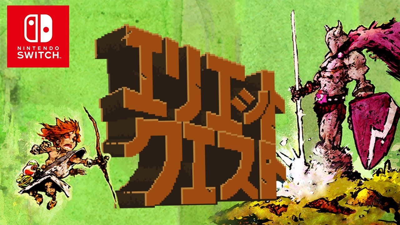 Elliot Quest Trailer - Nintendo Switch (JP) - YouTube