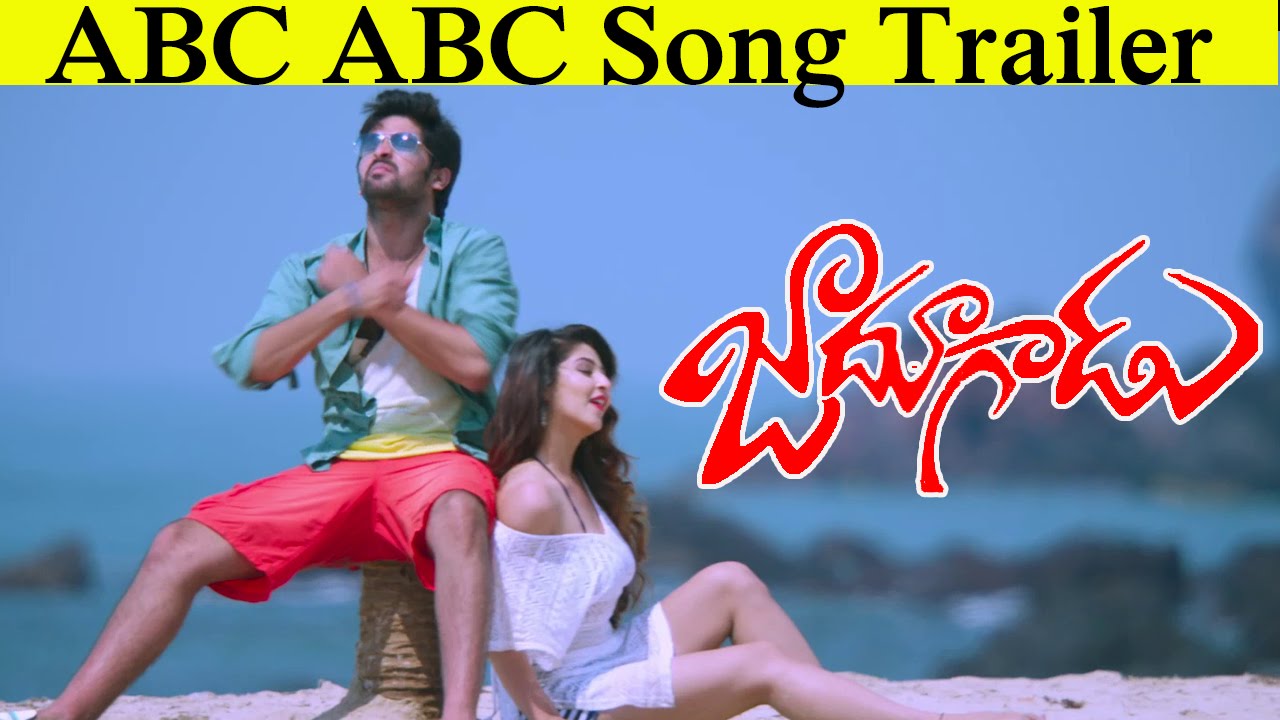 Jadoogadu - ABC ABC Song Trailer - Naga Shourya, Sonarika Bhadoria ...