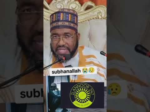 ALLAH KYAUTA KARSHEN MU - YouTube