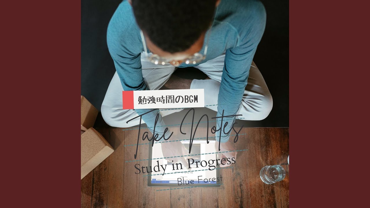 Harmonic Study Breeze - YouTube