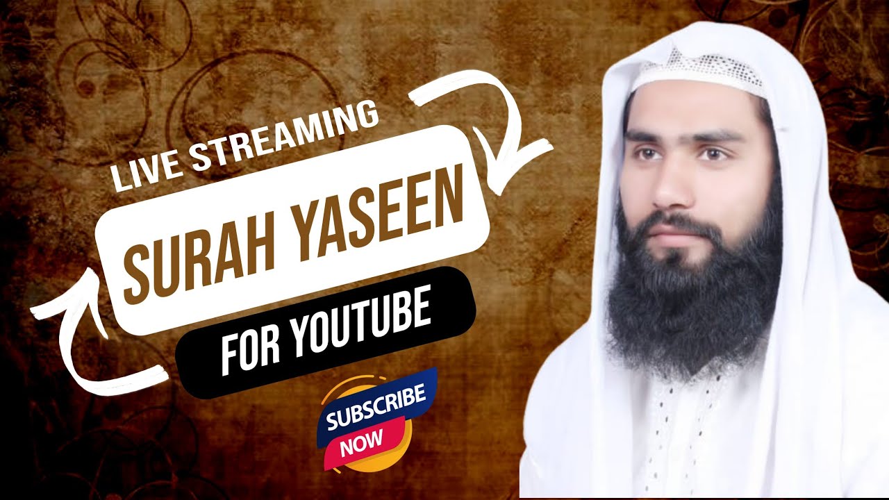 Surah Yaseen By Qari Umer Farooq Al-Ajmi [ live streaming ] - YouTube