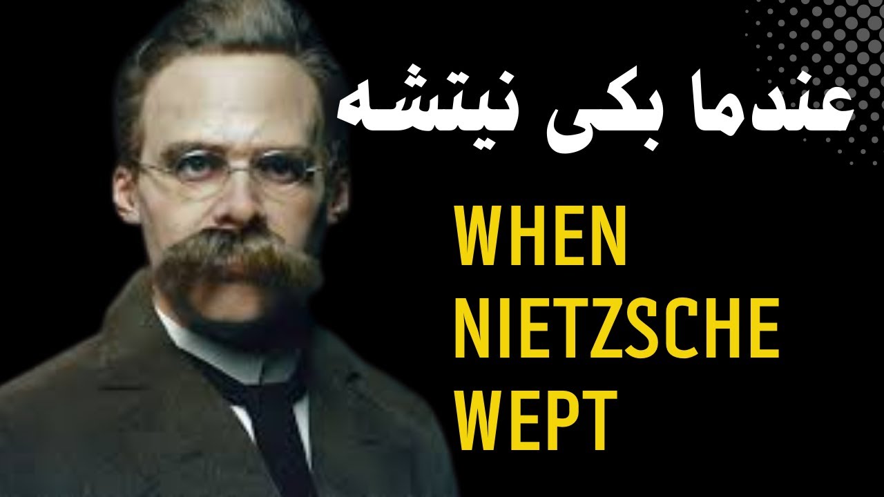 When Nietzsche Wept - YouTube