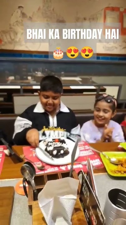 Aj Ki Party Meri Taraf Se🎂 Bhai Ka Birthday Hai Trendingsong
