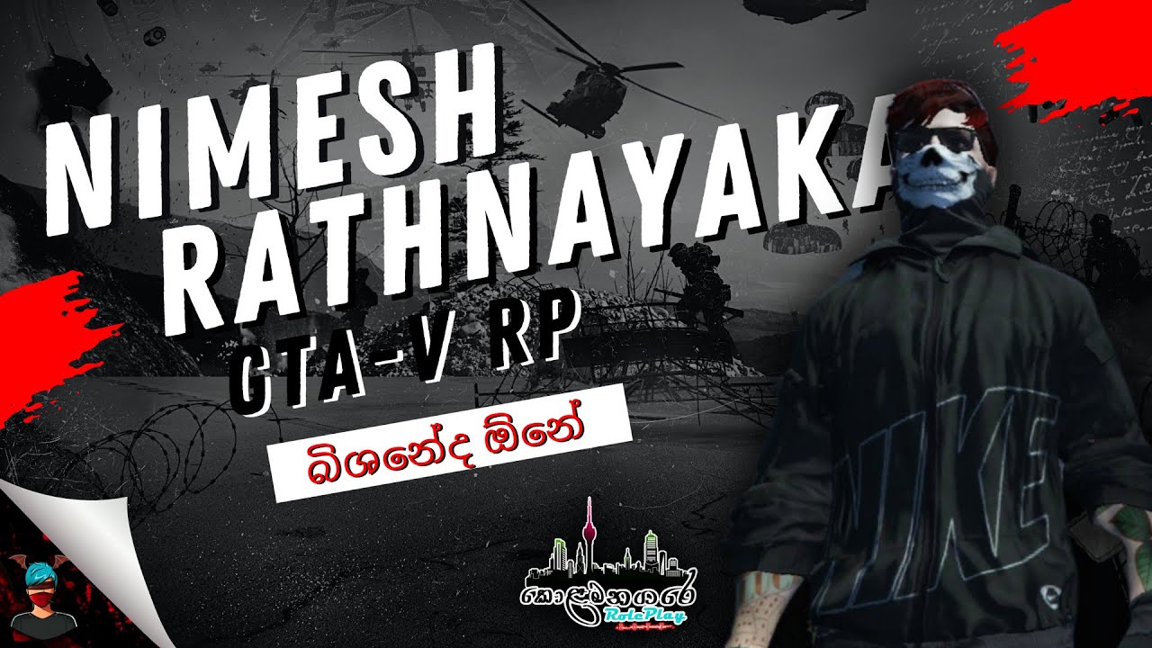 🔴 අද කඩමු 😂 | Colaba Nagare RP live Day 5 | 🙄👋 #GTAVRP - YouTube