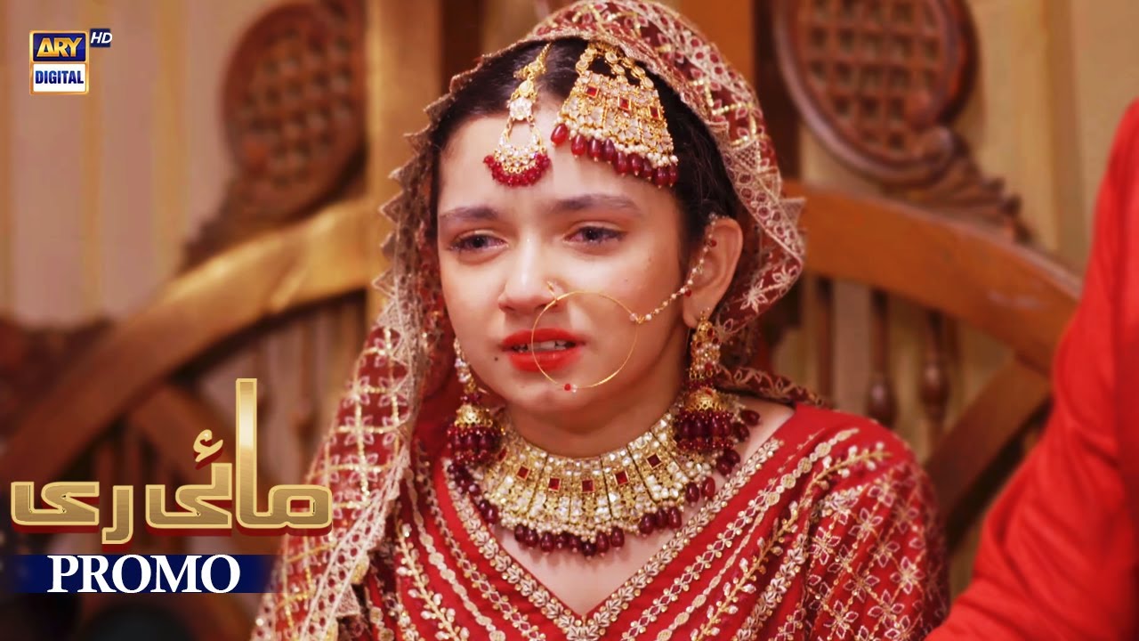 Mayi Ri | Promo | Upcoming Episode 9 | Aina Asif | ARY Digital - YouTube