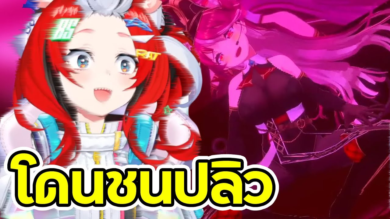 Bae ไม่อาจชนะความแน่นของ Marine ได้ [ Vtuber ซับไทย ] - YouTube