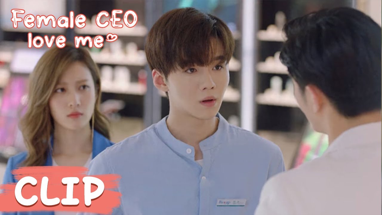 Clip | Make it public! He admits to be the female boss's boyfriend ...