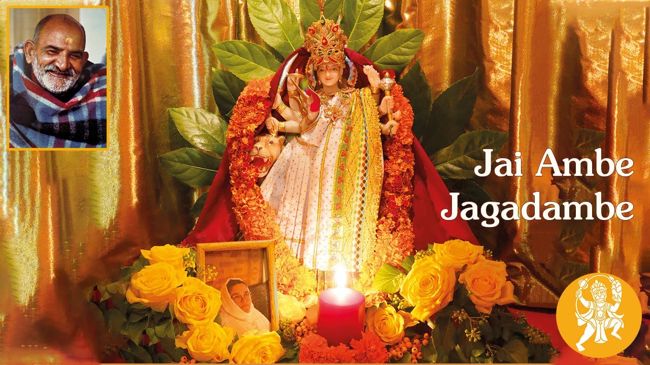 Jai Ambe Jagadambe - Kirtan - YouTube