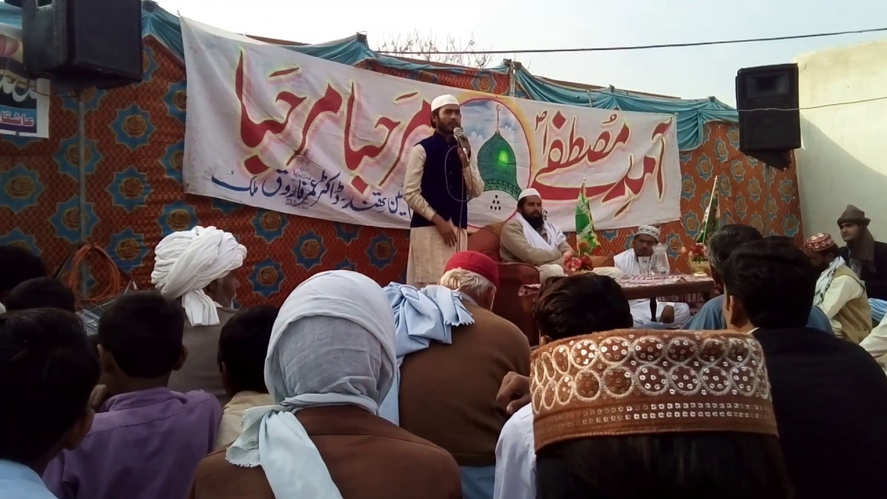 new nat bilal and MAQBOOL - YouTube