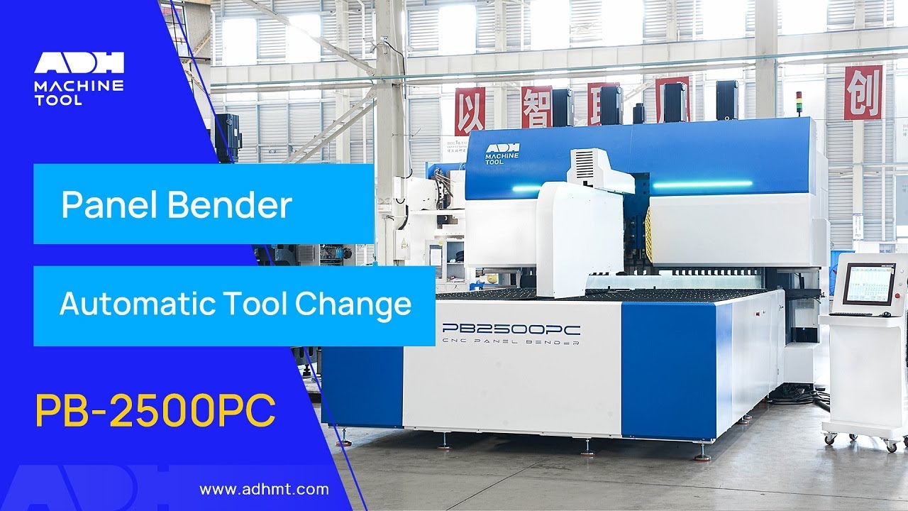PB-2500PC Fully Automatic Flexible Panel Bender (Automatic Tool Change ...