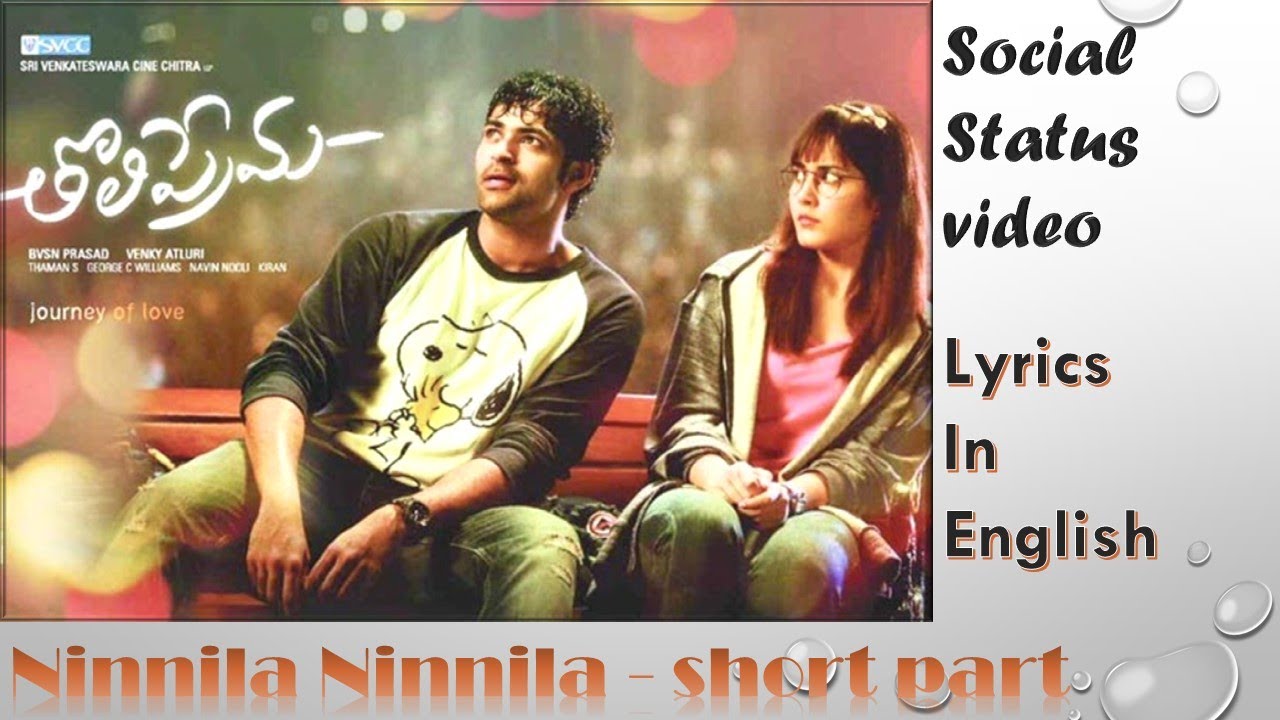 Ninnila Ninnila song short lyric in English - YouTube