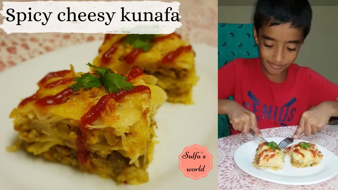Spicy Cheesy Kunafa | Baked Chicken Kunafa | Srilankan Recipe - YouTube