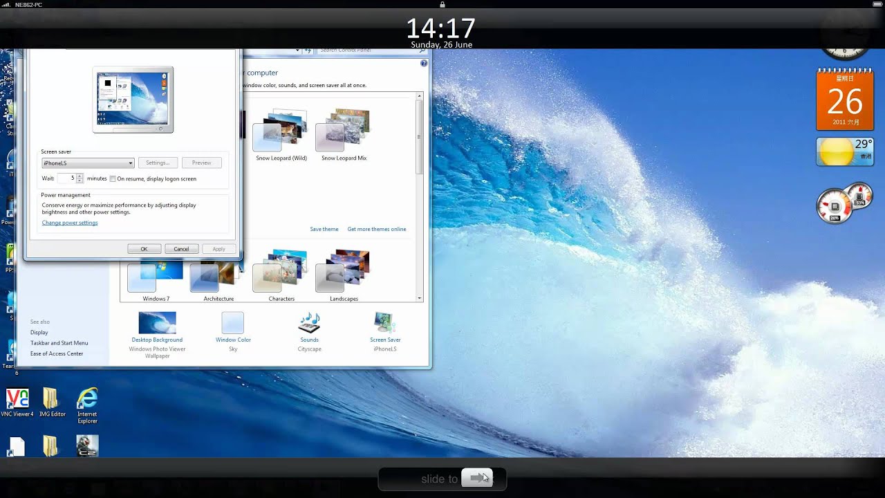 SLIDE TO UNLOCK**** iPhone Lock screen for PC ( Screen Saver ...