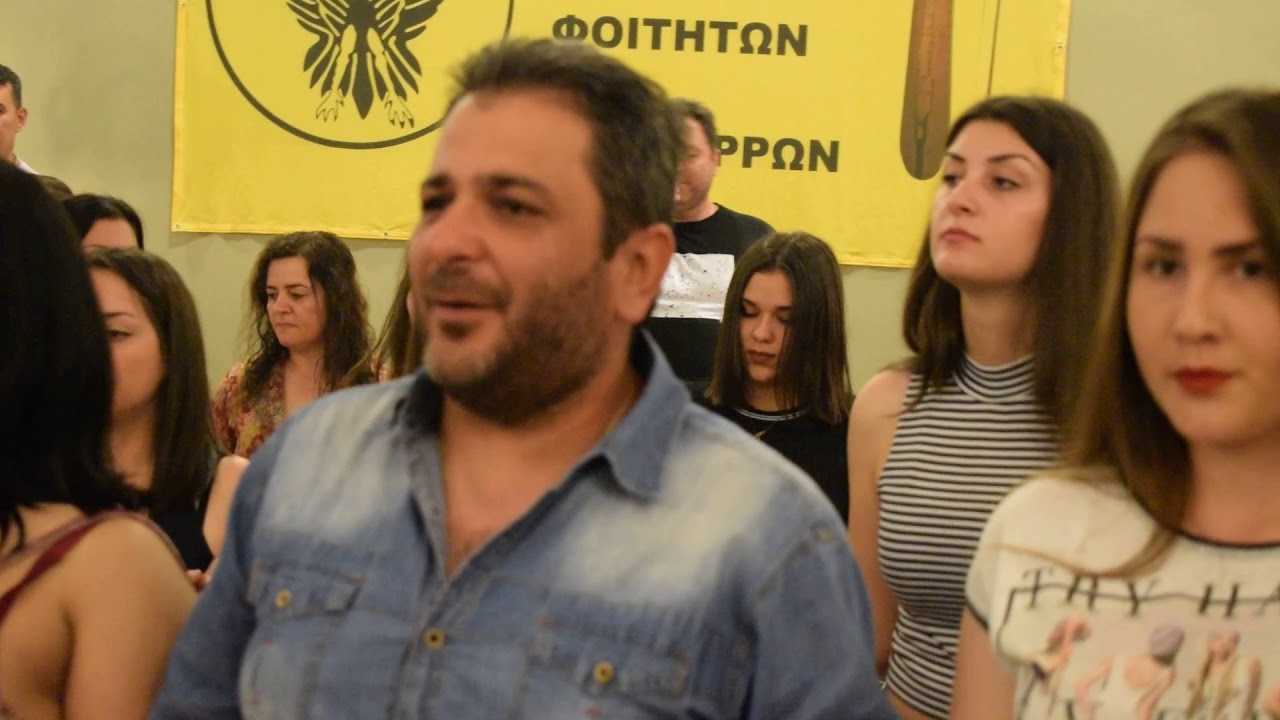 ΚΑΡΑΣΑΒΒΙΔΗΣ ΞΕΝΙΤΟΠΟΥΛΟΣ ΒΡΑΔΥΑ ΑΛΛΗΛΕΓΓΥΗΣ ΤΕΙ ΣΕΡΡΩΝ lalasaridis ...