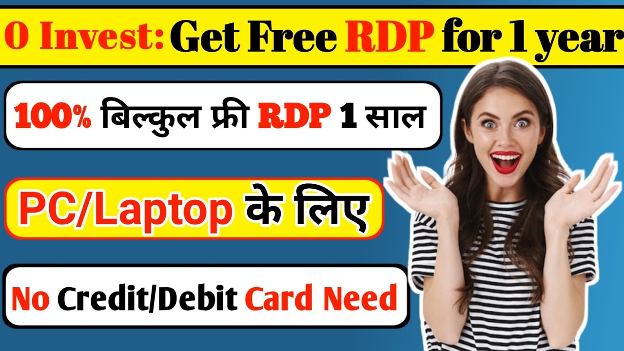 Rdp Kaise Banaye How To Create Rdp In Hindi। How To Make Free Rdp In Hindi Free Rdp Kaise 4056