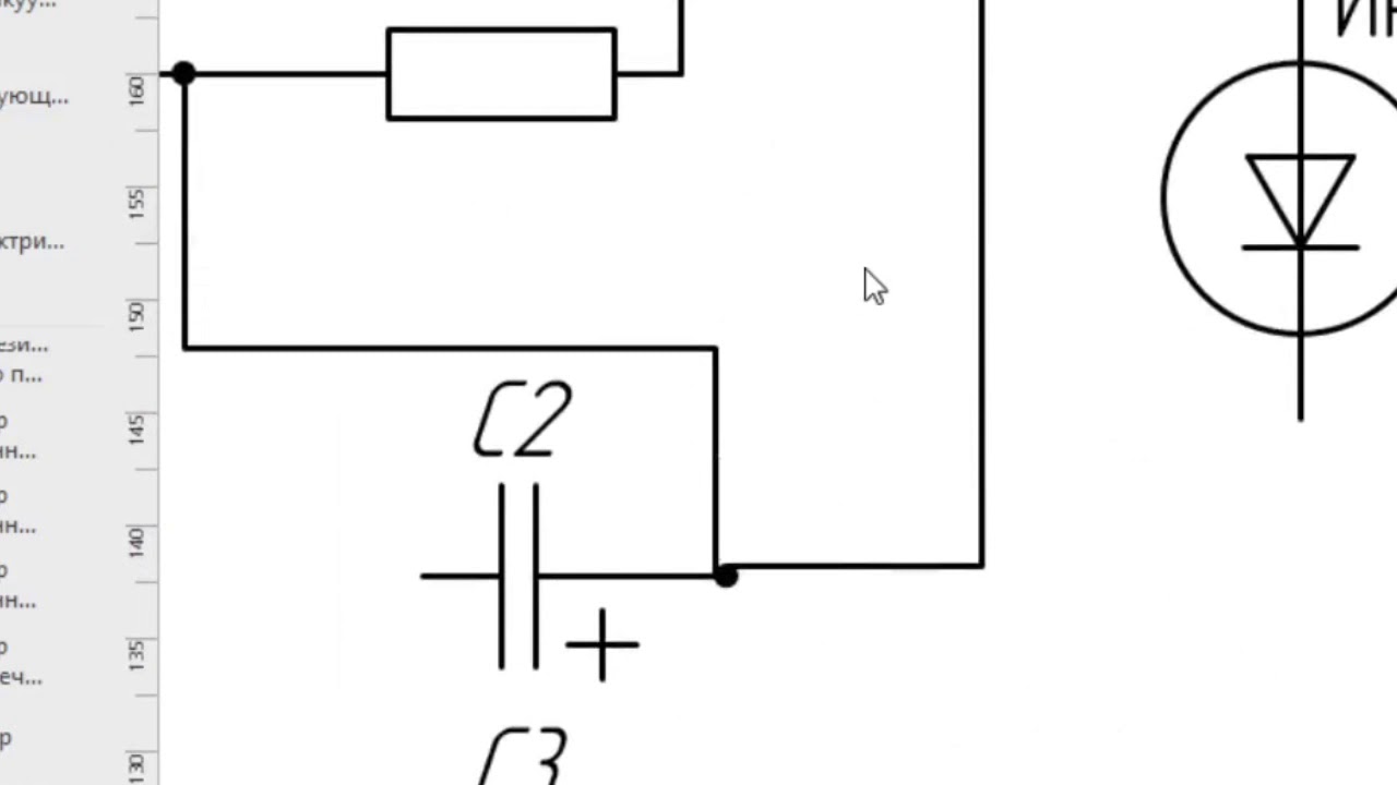 How to work in Visio tutorial 2020 - YouTube