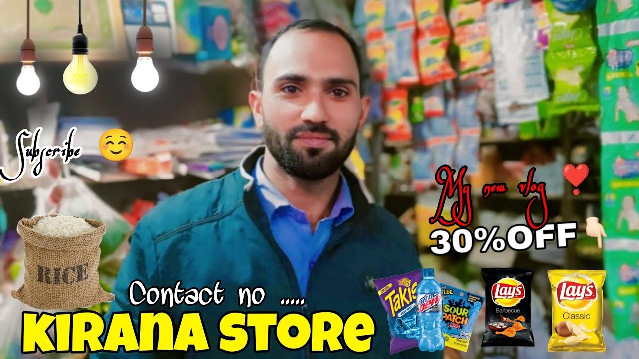 2025 ke new vlog ️ ️ || kirana store 🏬 || Akram bhai kirana store @AS786m - YouTube