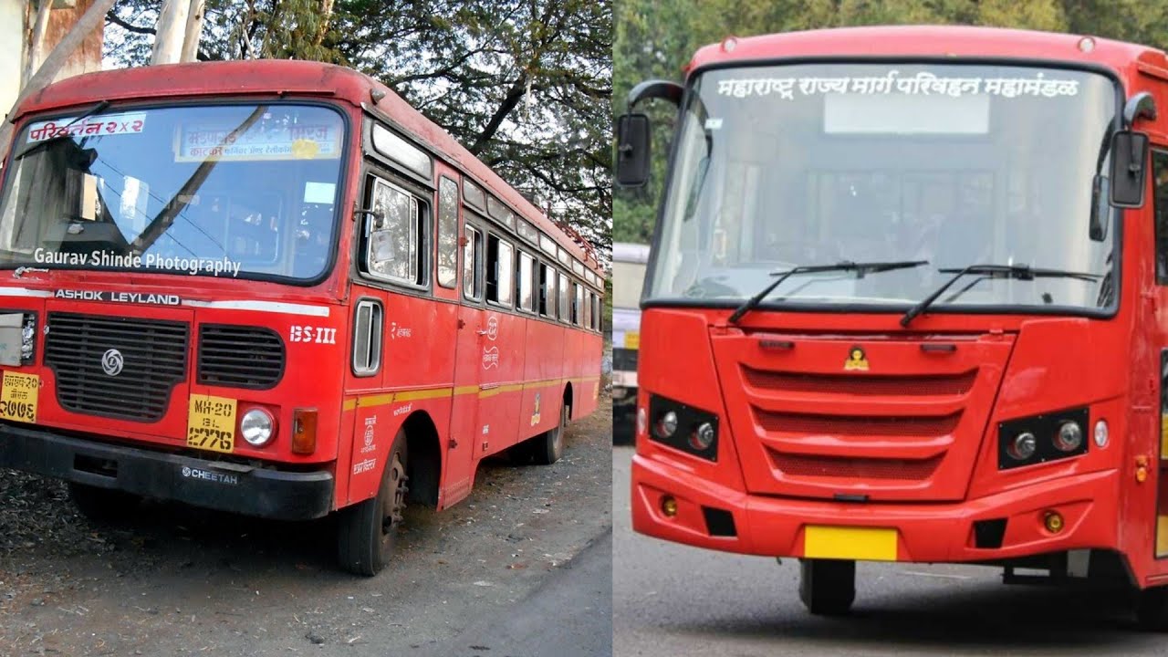 Devgad Bus stand - YouTube