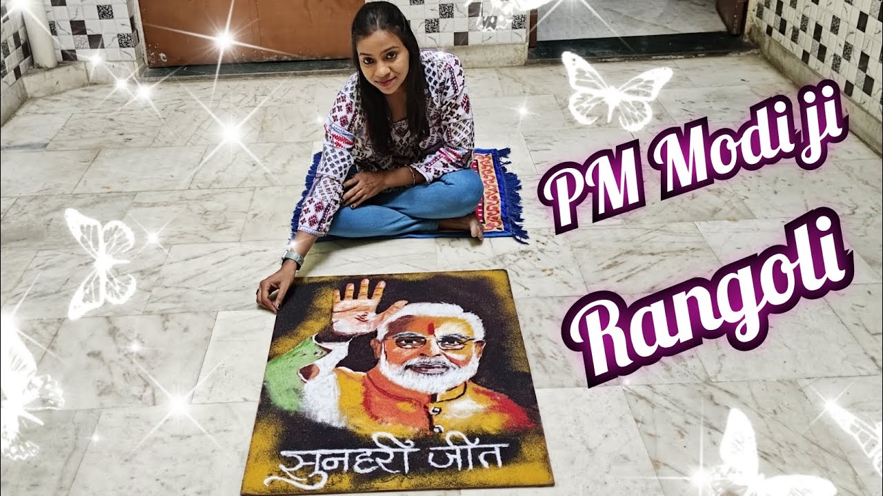 PM Modi Rangoli/potrait rangoli/rangoli/election/art/painting / सुनहरी ...