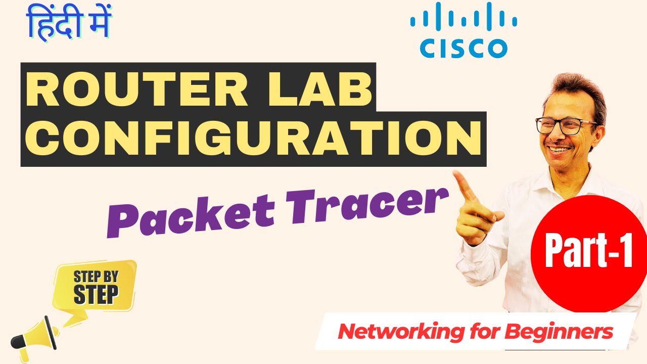 22 Router Lab Configuration | Part - 1 | Packet Tracer Demo ...