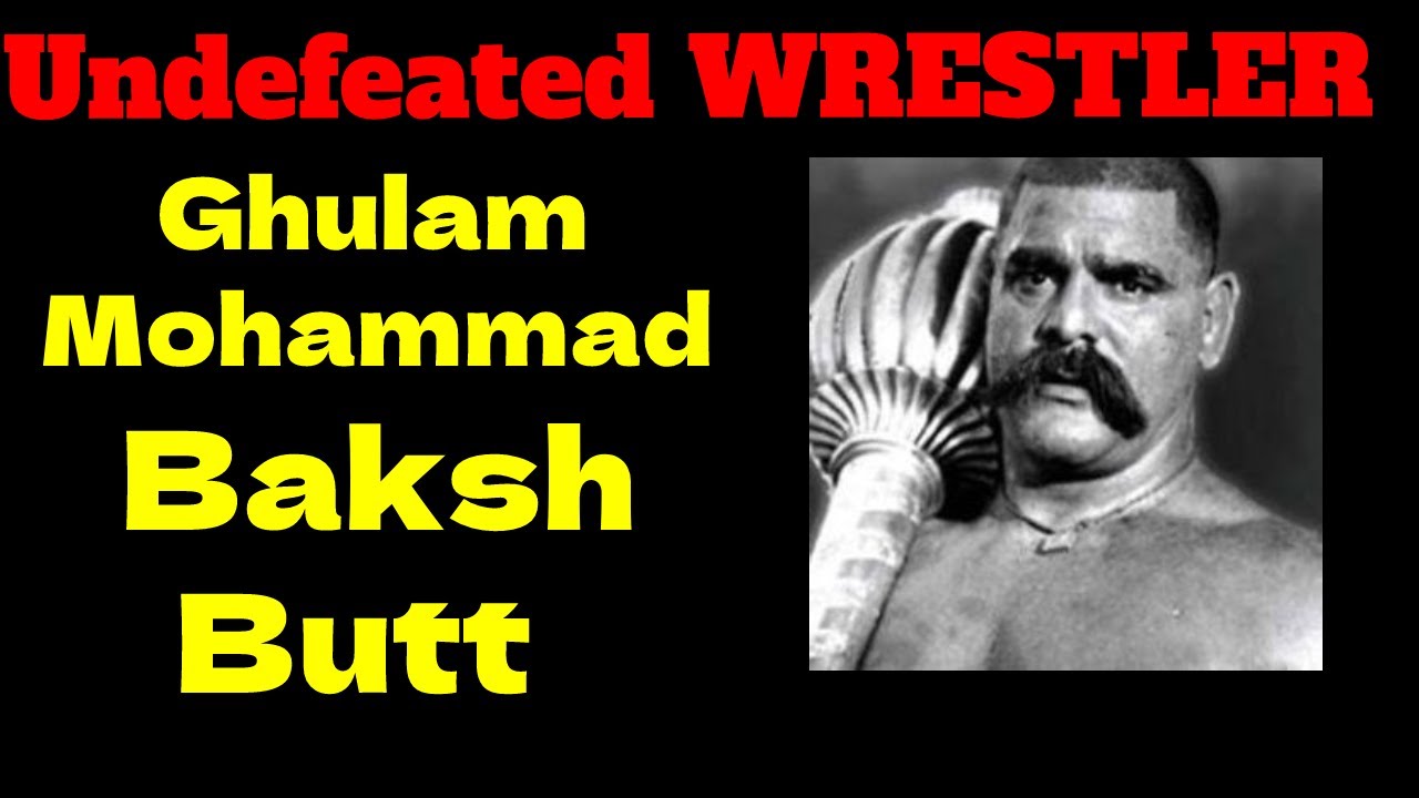 The Great Gama | Gama Pehalwan | Biography | Player Records | Gama ...