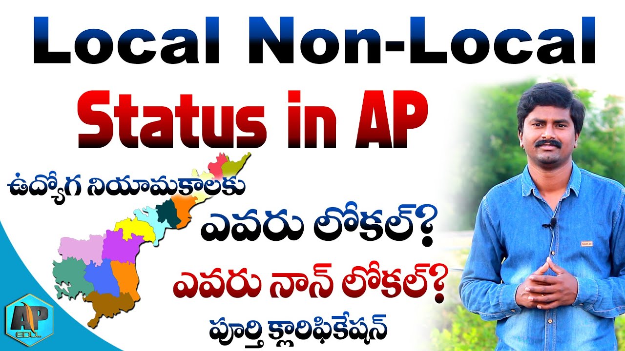 Local Non Local Status in AP || who are local? who are non local? for ...