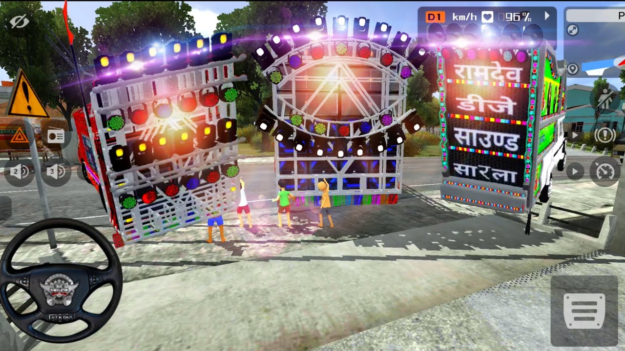Dj game download dj pickup game dj wala game || rajasthani Dj Pickup ...