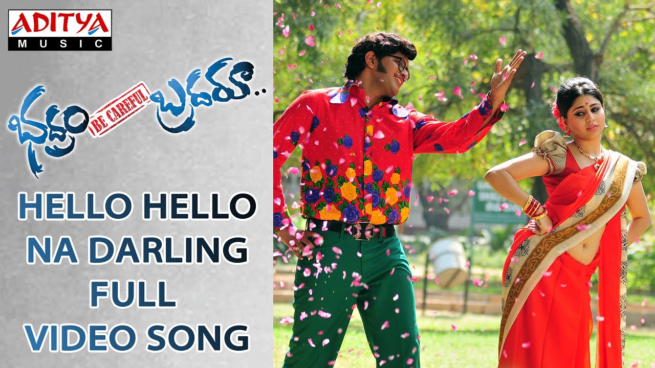 Hello Hello Na Darling Full Video Song | Bhadram Be Careful Brotheru ...
