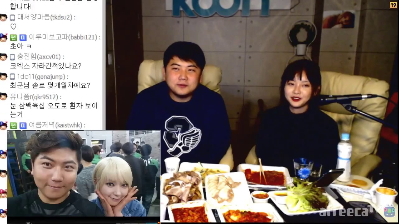 151201 [4] 페북스타 '고말숙'과 핵꿀잼 실내방송 - KoonTV - YouTube