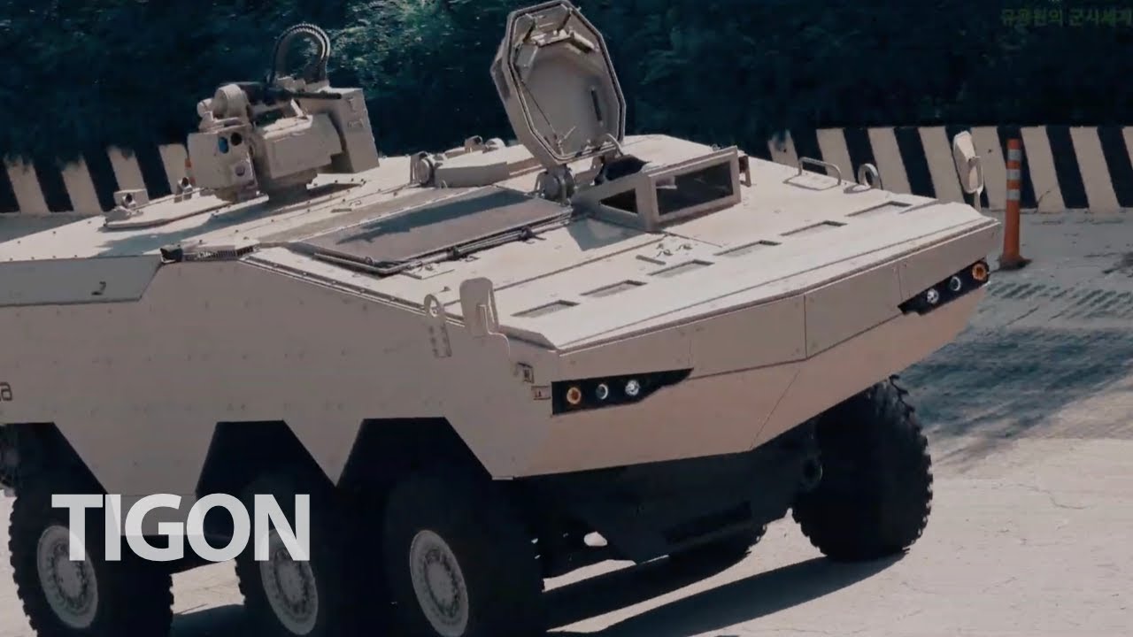차륜형 장갑차 타이곤(TIGON) 6x6 - YouTube