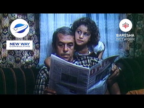 Pesha e Kohës /The Weight of time 1989 (Full Drama Movie)