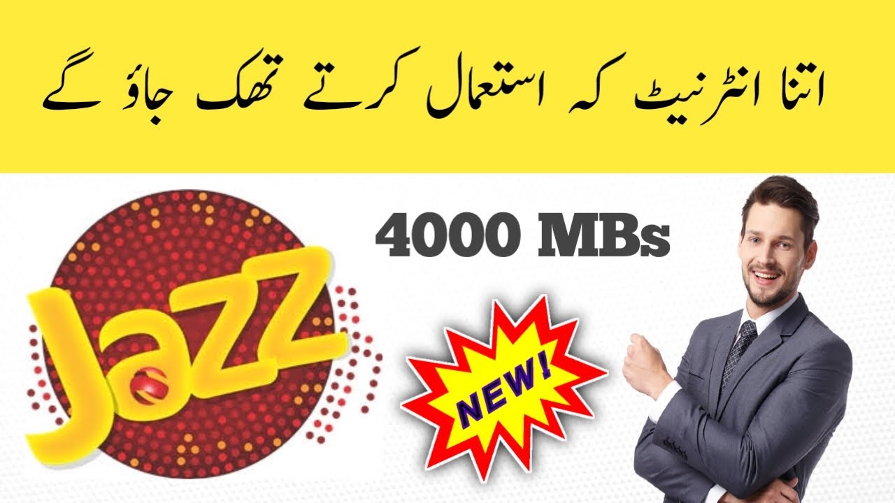 jazz free internet code /ll Raza tech ll - YouTube