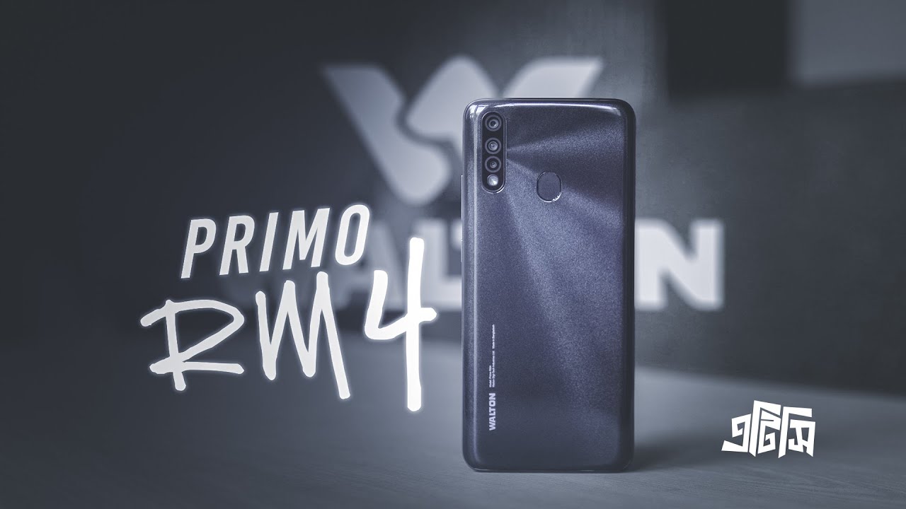 Walton Primo RM4 Full Review in Bangla | ATC - YouTube