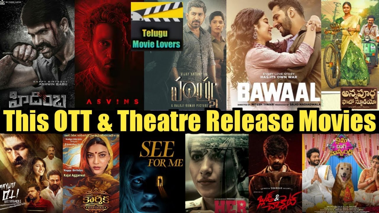 This Week OTT Release Movies Theatre Release Movies Telugu Movie this-week-ott-release-movies-theatre-release-movies-telugu-movie