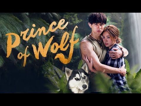 ❤Prince Of Wolf❤ Tayvan Klip - Mazallah