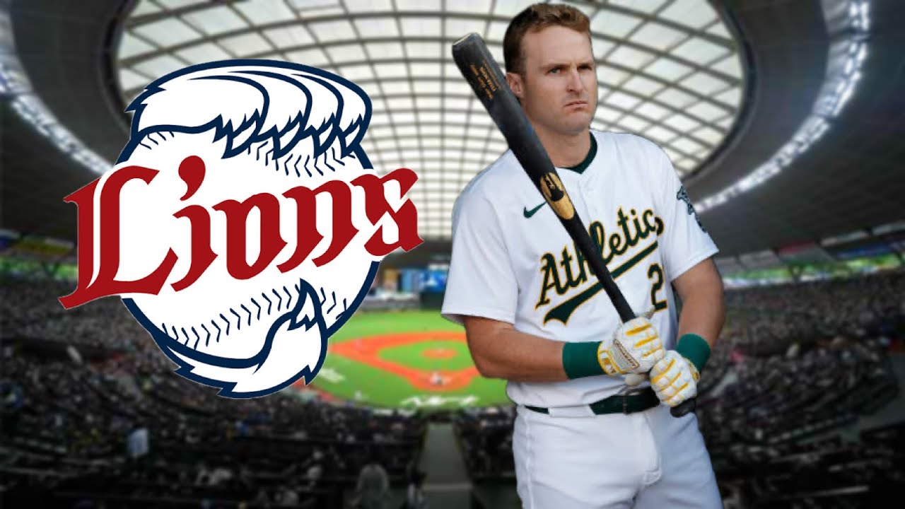 西武が獲得 タイラー・ネビン (Tyler Nevin) 2024年安打集&守備集 - YouTube