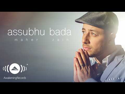 Maher Zain - Assubhu Bada | ماهر زين - الصبح بدا⁠⁠⁠⁠ (Official Music Video)