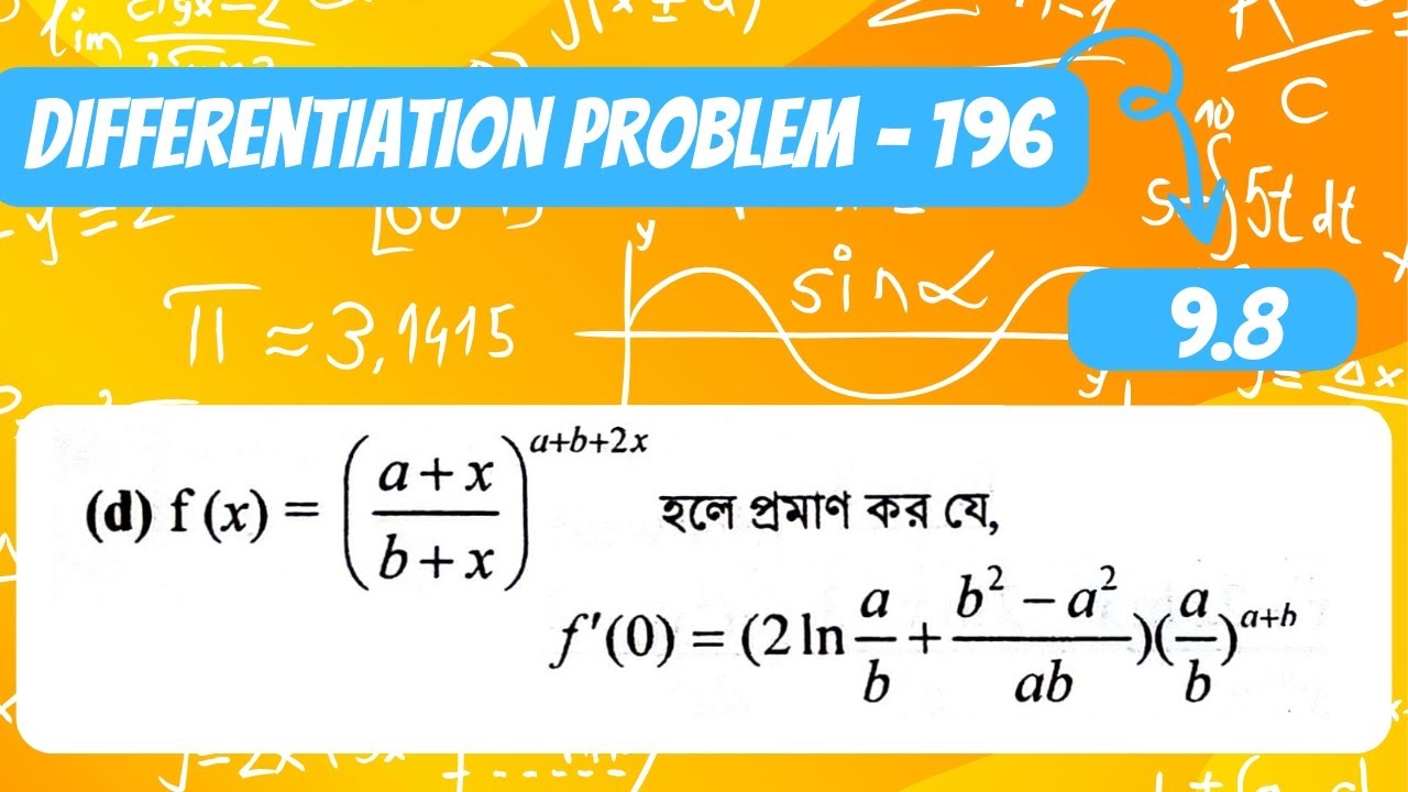 Differentiation Problem - 196 [ketab uddin 9.8, 3(d)] - YouTube
