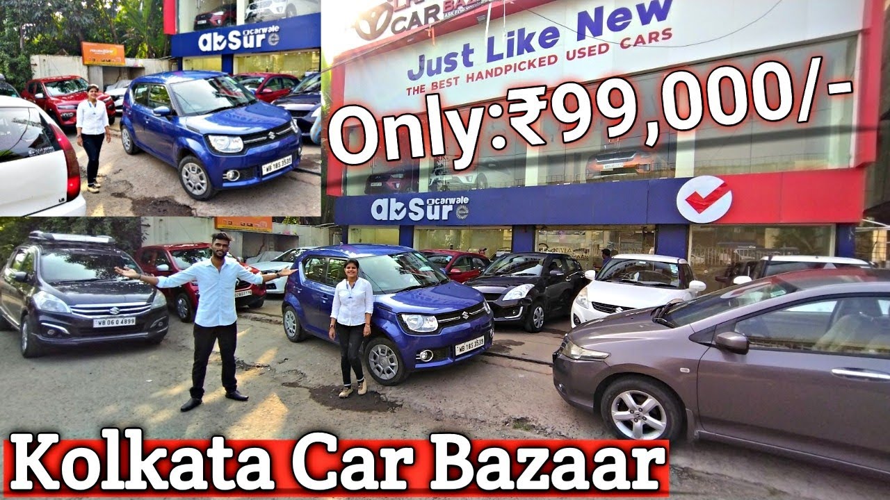 Kolkata Car Bazaar | 2020,2019,2018,2017 Years Car | i20, Kwid, Swift, i10 @RajeevRoxBharti ...