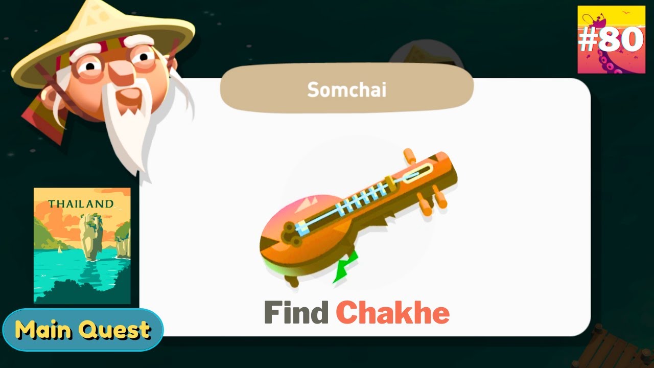 Creatures Of The Deep : Find Chakhe (Thailand) - YouTube