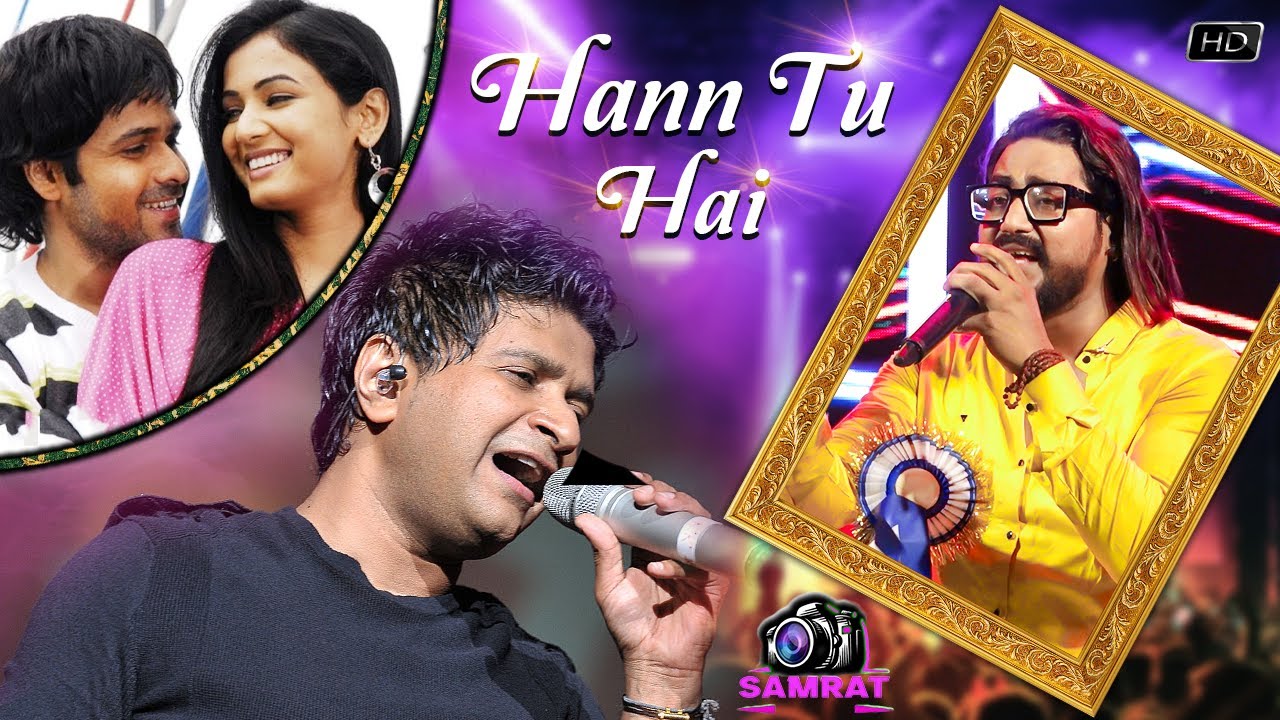 Haan Tu Hain Full Video song 2023 New modify - Best of Hindi song - @SAMRAT STUDIO - YouTube