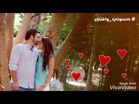 حالات واتس آب كردية💟أغنية كردية رومانسية للعشاق 😍لا تنسئ لايك ولاشتراك وتفعيل الجراس ليصلك كل جديد