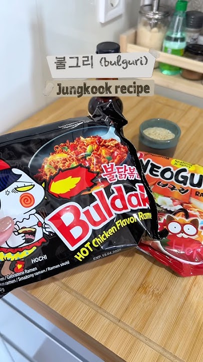 Receta de Jungkook - Bulguri 불그리 #recipe #jungkook - YouTube
