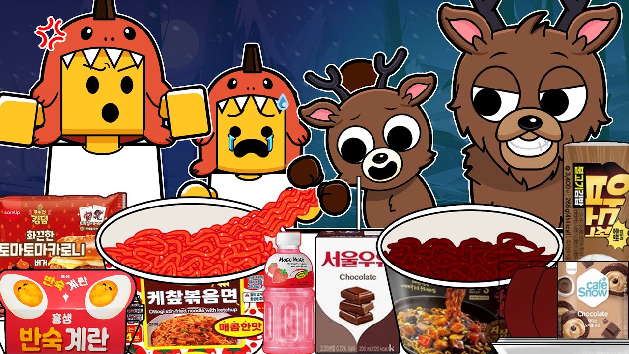Dino Kid VS The Deer (+Baby) Convenience Store MUKBANG | 99 Nights in ...