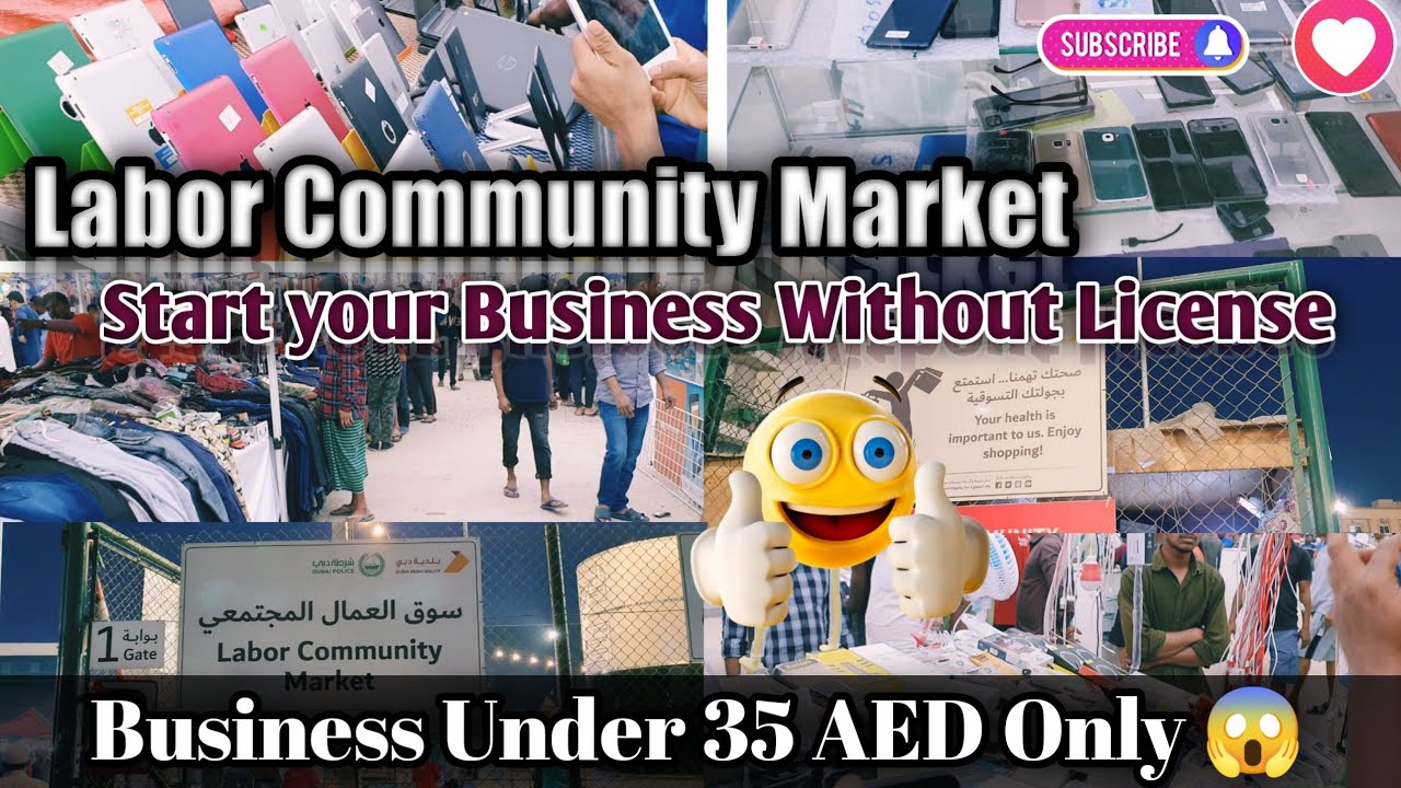Labor Community Market ||walking in Labor community market||🔥 Dubai Al ...