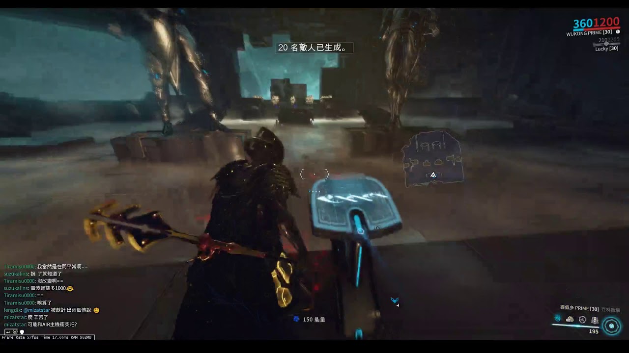 Warframe： staff stance Test - YouTube