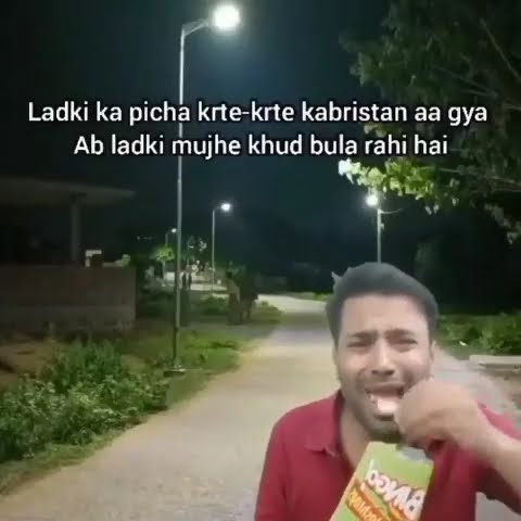Bach kr raho bhai 💀 #memes - YouTube