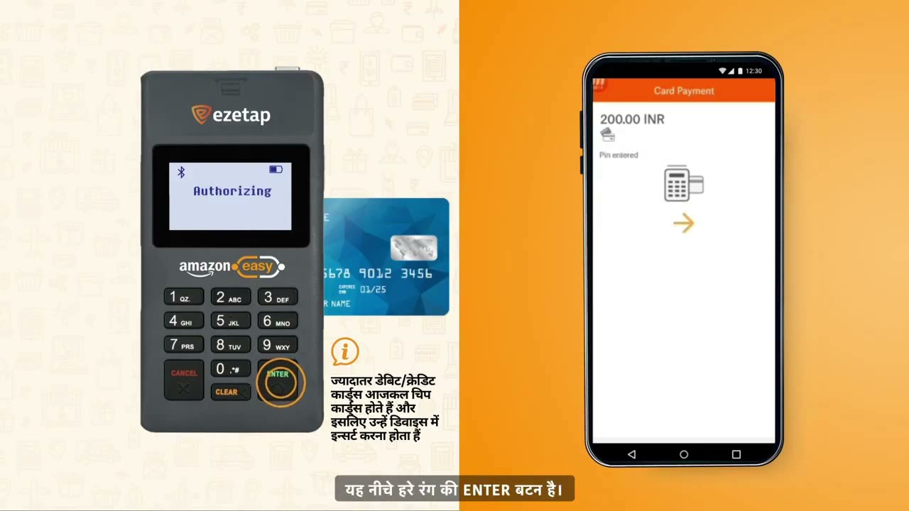 Amazon Easy Pay at Store By Swipe Machine Ezetap kse use kare - YouTube