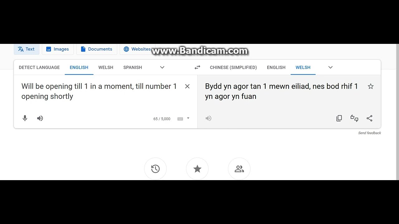 Till Number 1 Opening - YouTube